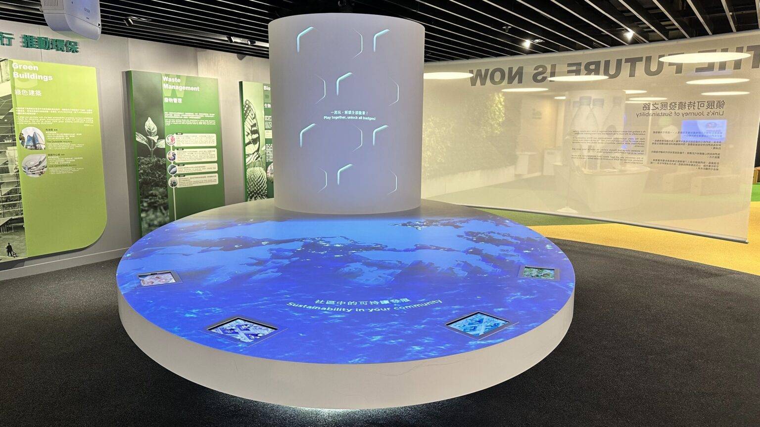 A Comprehensive Guide To Projection Mapping Design And Production Services Projection Mapping