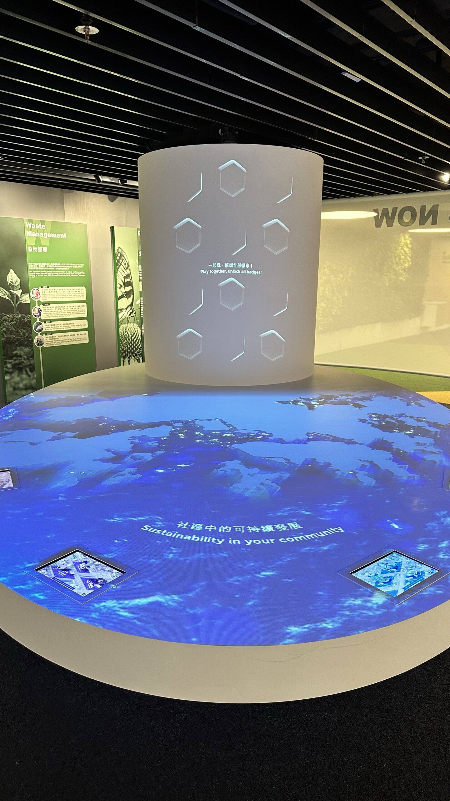 Revolutionizing Design and Production: Exploring the Power of ...